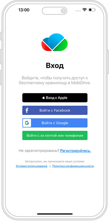 SetupSupport — Mobisystems