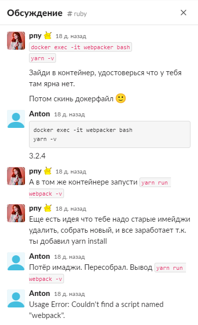 Курс Автоматизатор тестирования на Python | QA Automation 2025