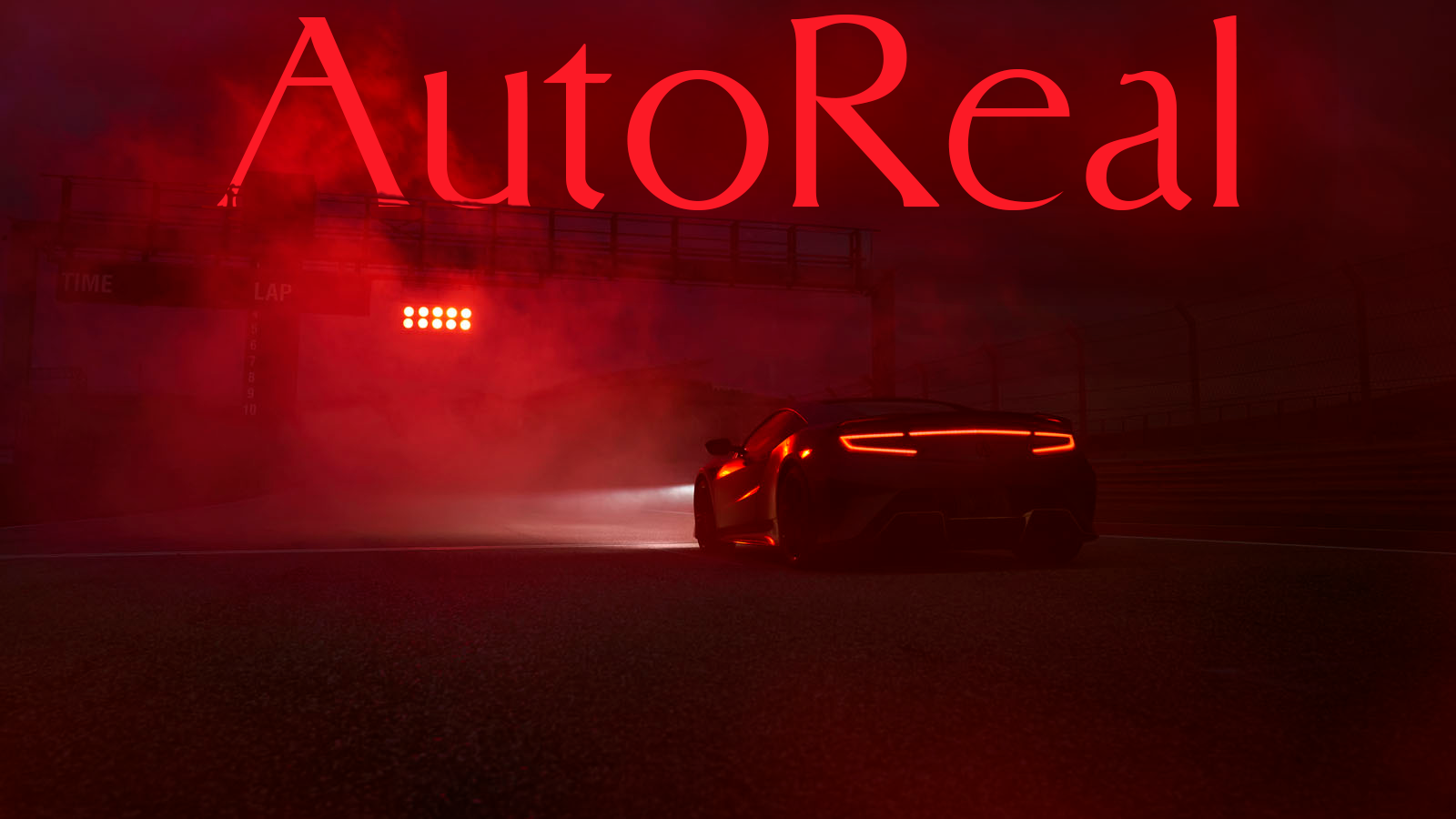 Машины под заказ - AutoReal