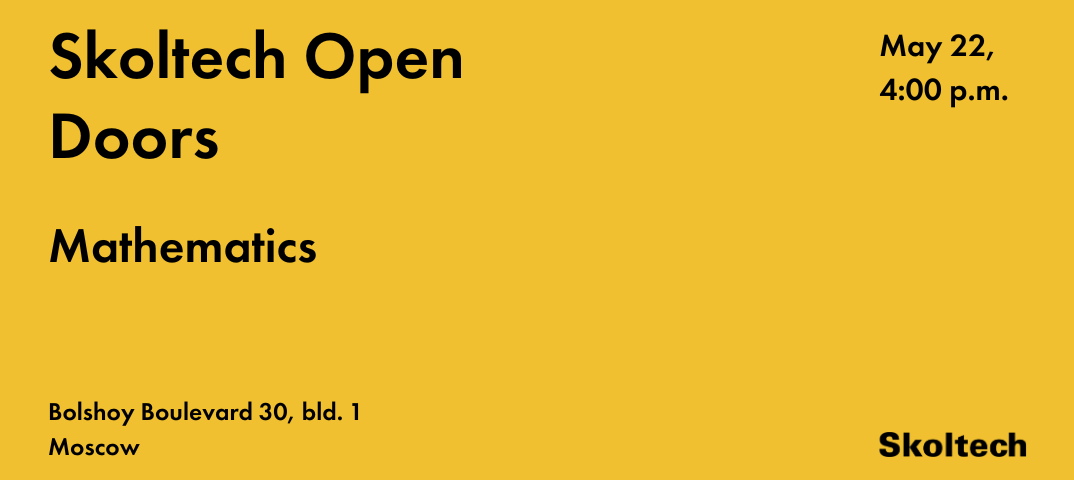 Skoltech Open doors. Mathematics