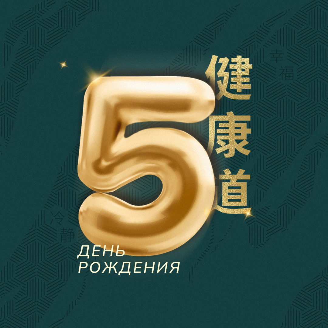 Чайный интернет-магазин Tea Station l Китайский чай, габа, посуда для ...