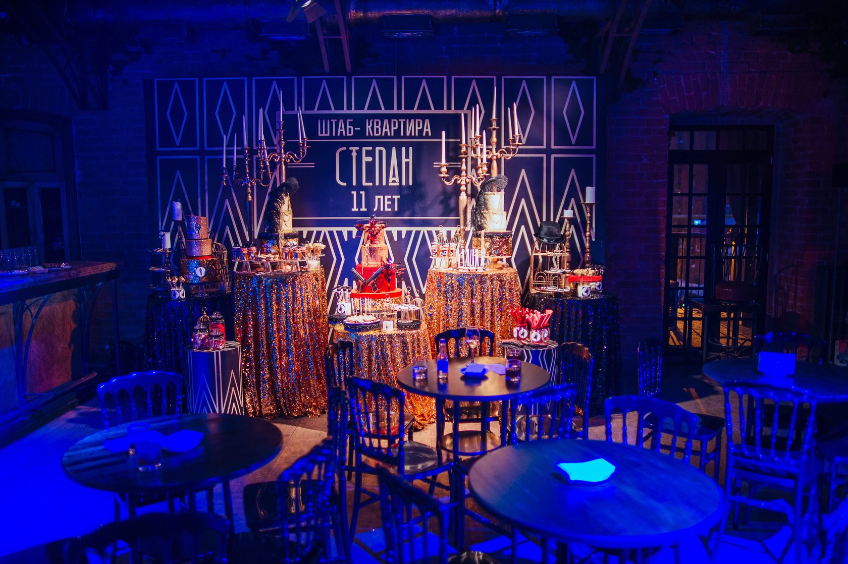 Birthday party in the style of “Scarface”