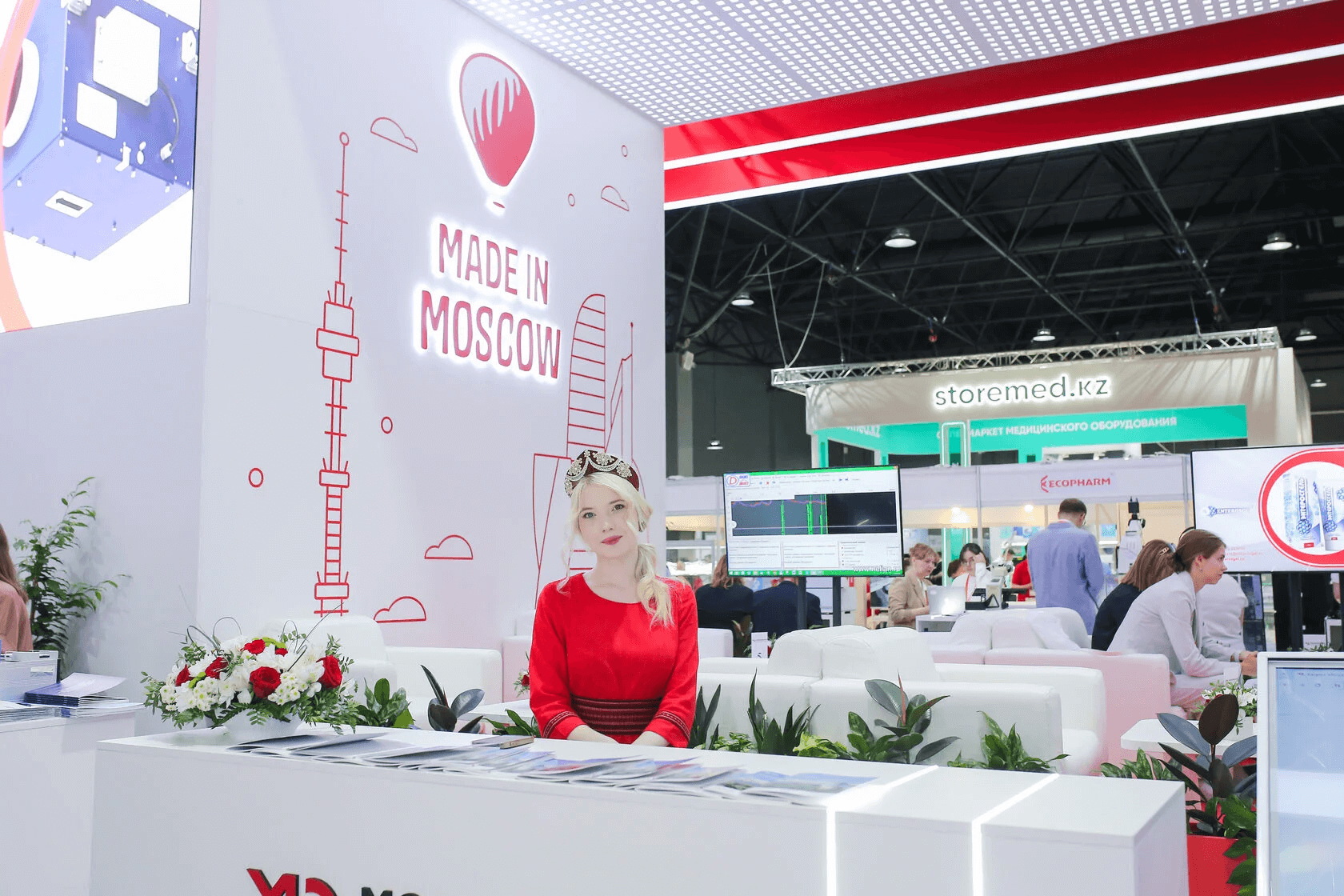 The exhibition "Healthcare"