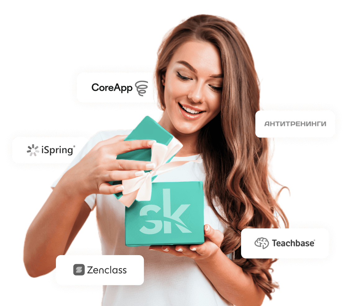 Обучение персонала онлайн | Управление развитием сотрудников и автоматизация обучения - Skillspace