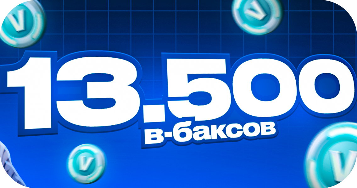 TuzShop - Главная