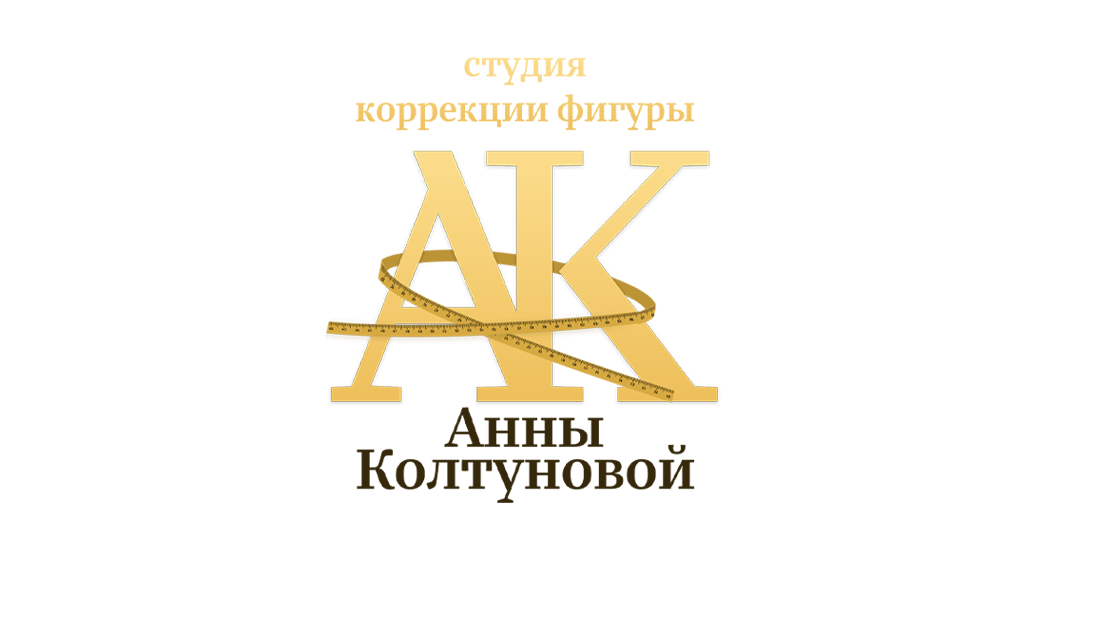 R-sleek для лица