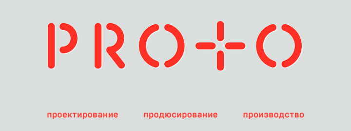 PROTO Design