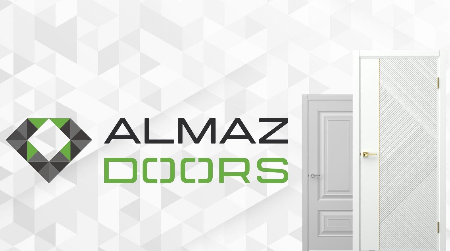 Almaz Doors Межкомнатные двери оптом от производителя