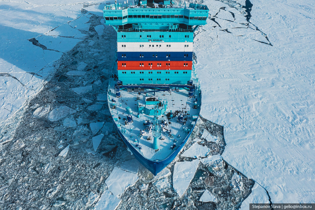 Annual meeting of the International Expert Council for Cooperation in ...