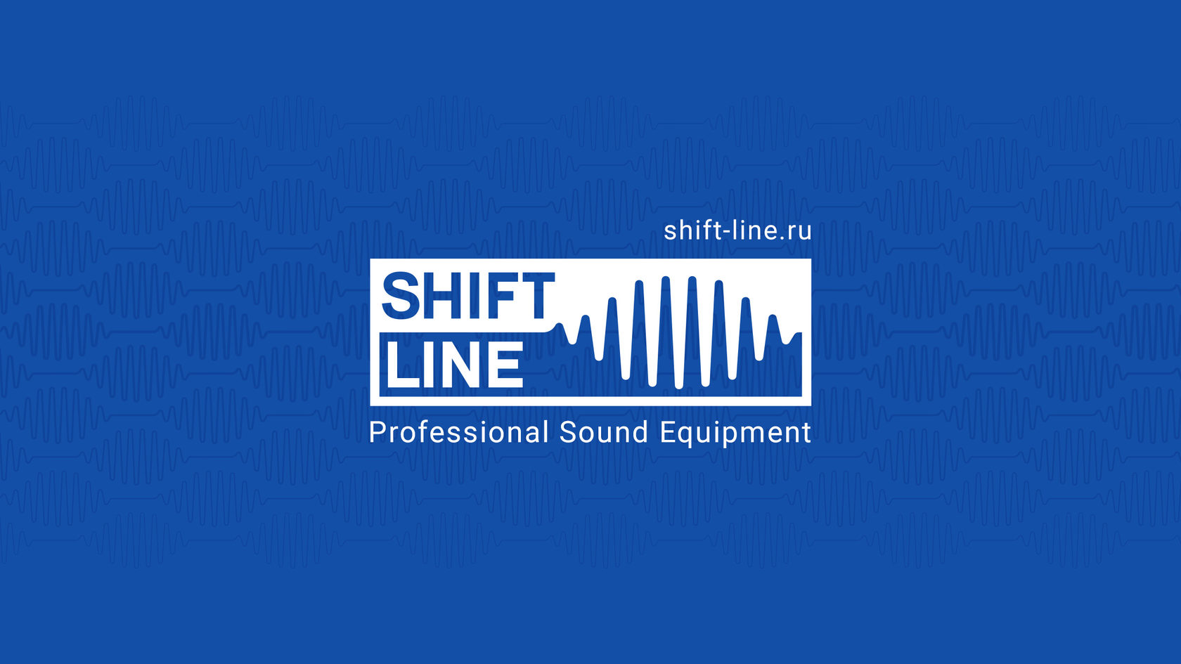 Shift Line