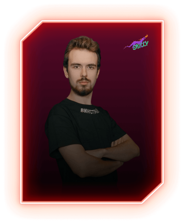Skilly | Тренировки с топ-геймерами по Dota 2, CS:GO, Valorant