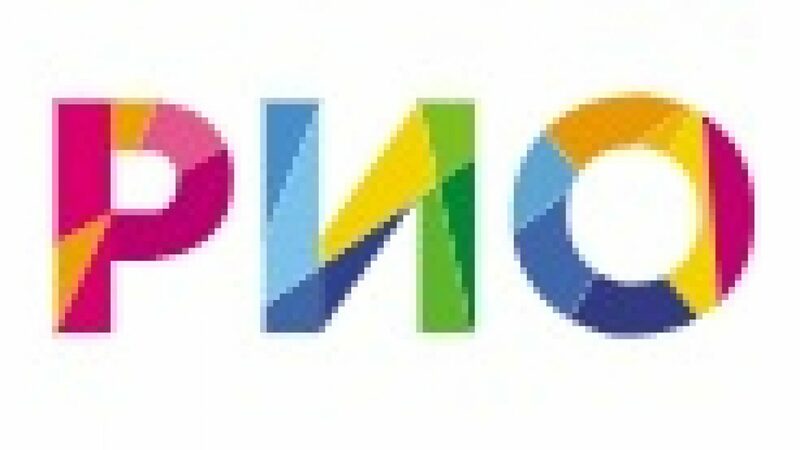 РАБОЧАЯ ФОРМА от МОЩНОГО производителя!