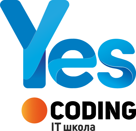 Школа программирования Yes.coding