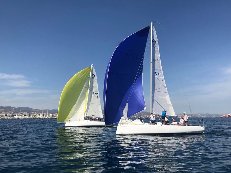 Cyprus International Sailing Club (CISC)