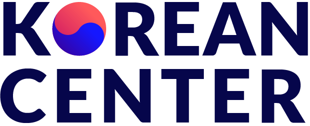 KOREAN CENTER — Курсы корейского языка