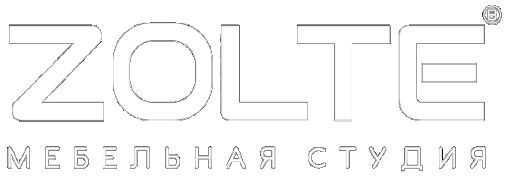 Мебельная студия ZOLTE. Корпусная мебель под заказ.