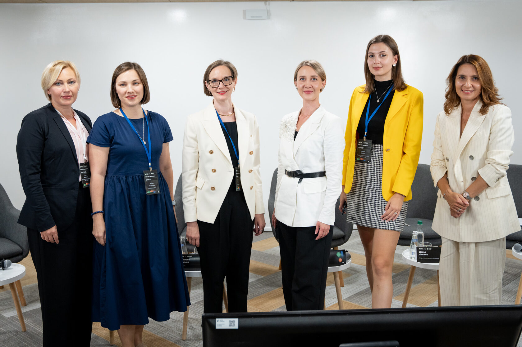 RBC ESG Congress 2023