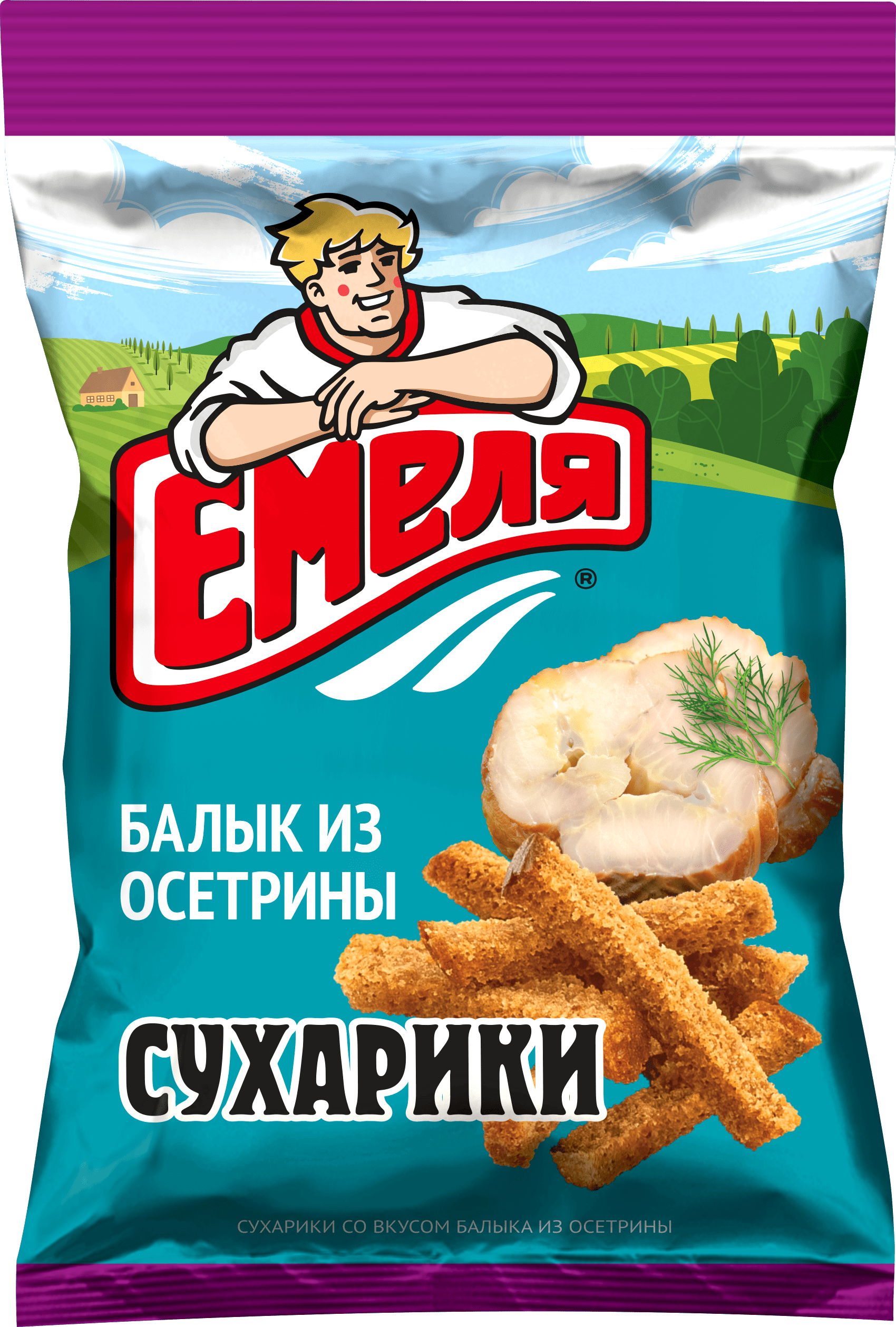 Емеля