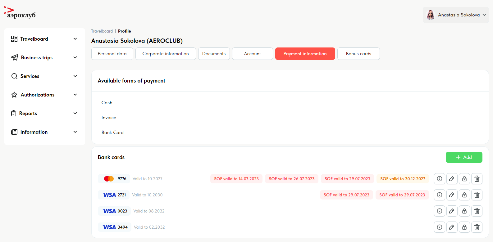 TimeAero — user manual