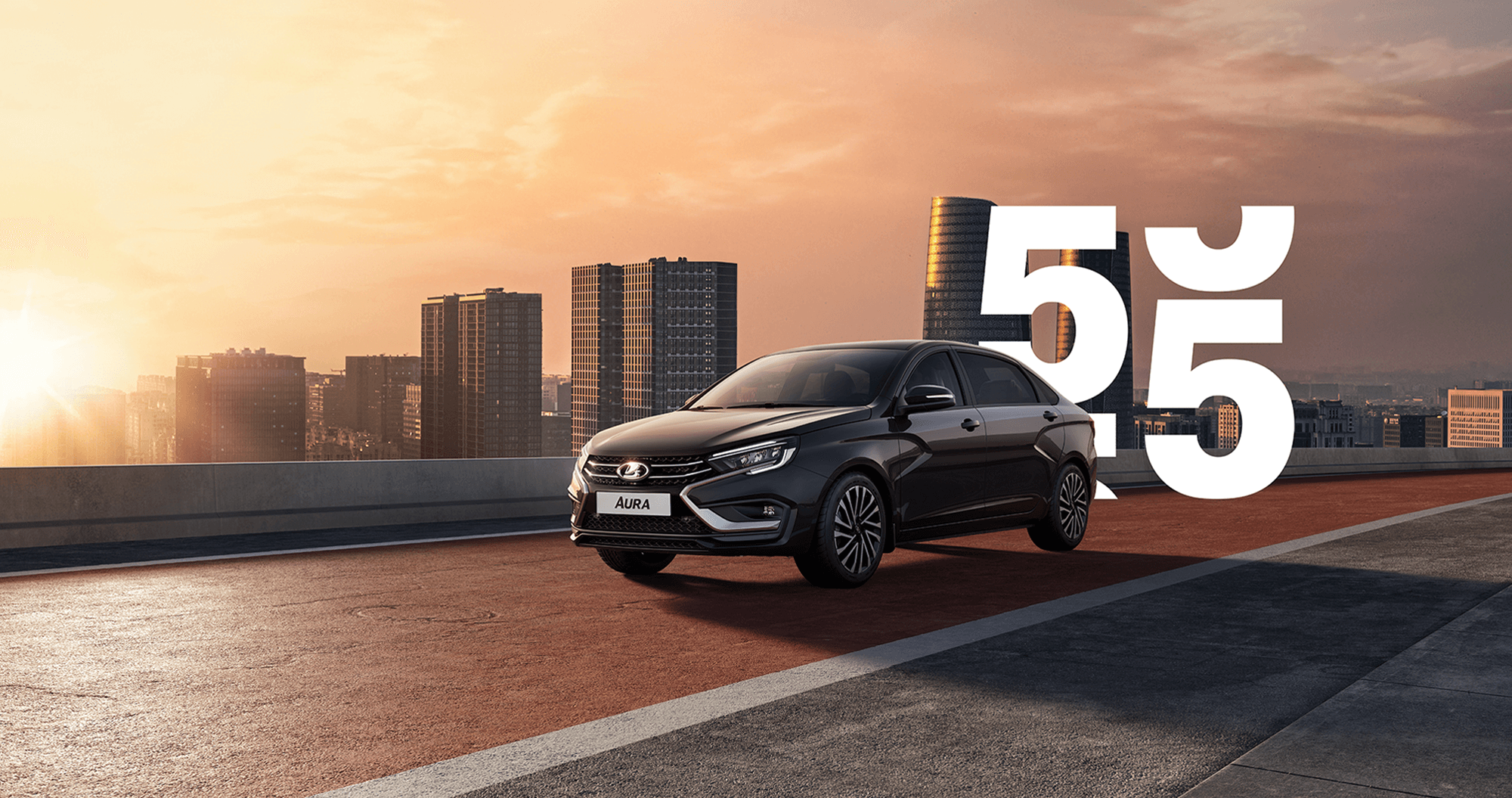 LADA AURA с выгодой 550 000 руб.