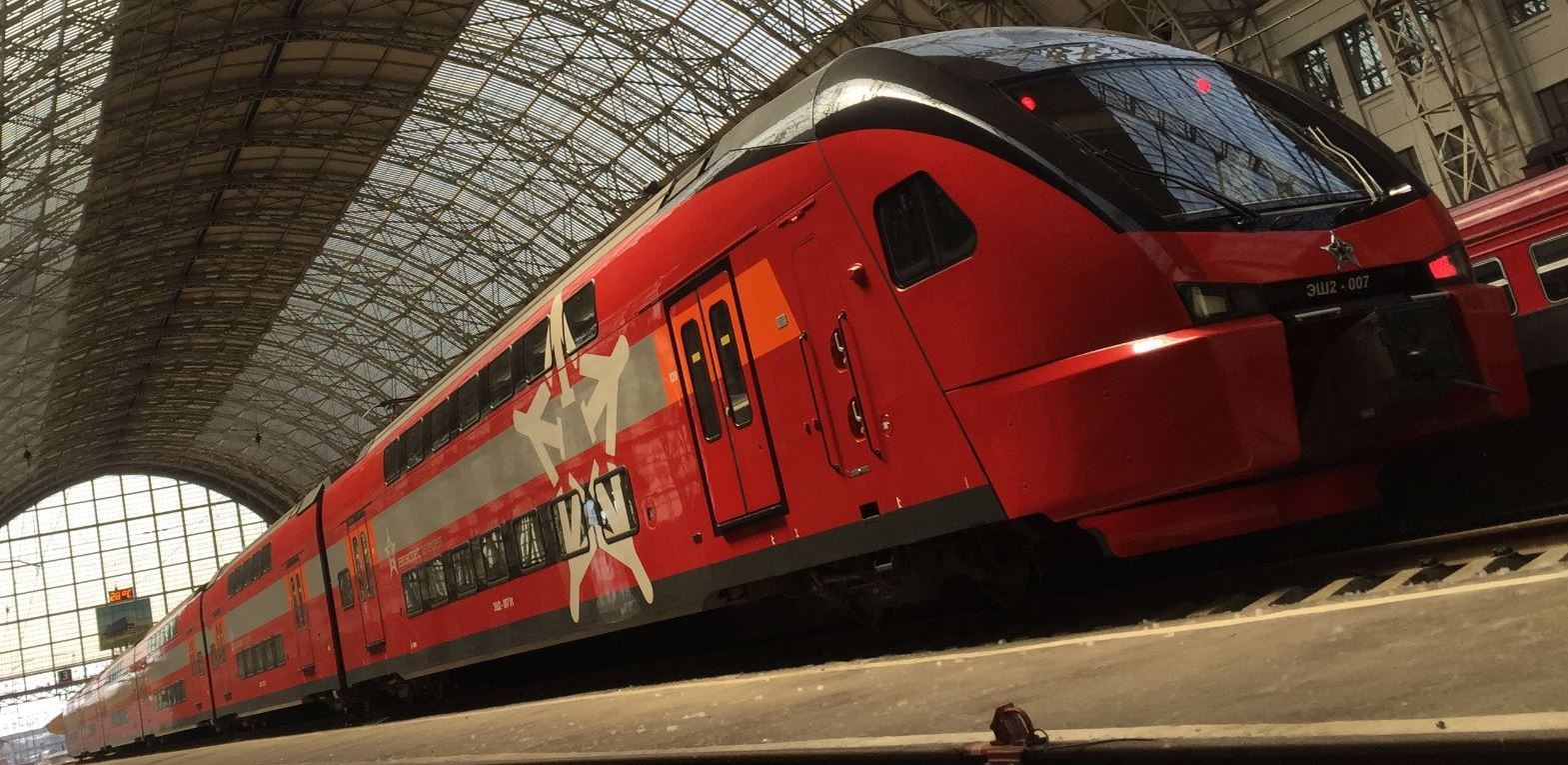 Aeroexpress: Customer Experience Assessment