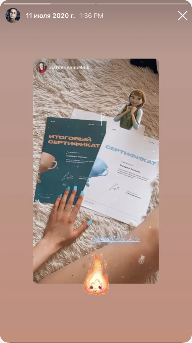 Курс UX/UI-дизайну мобильных приложений от Study Kvo