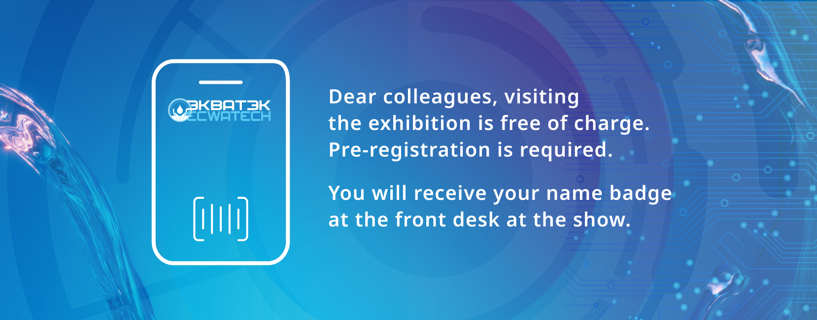 EcwaTech - International Exhibition for Water Management Technologies