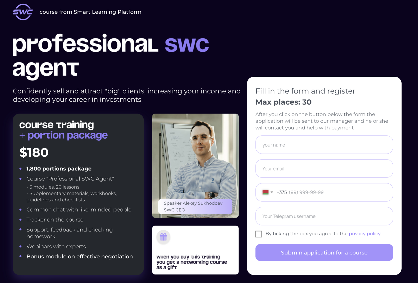 Smart professional swc agent