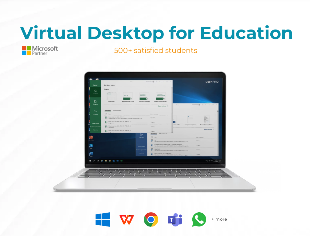 Desktop Rent - Educational Institutions