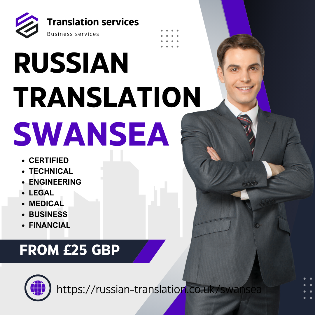 Russian Translation Services in Swansea from £0.06 GBP | English to Russian Translation in ...