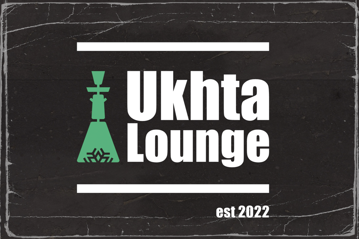 Ukhta Lounge