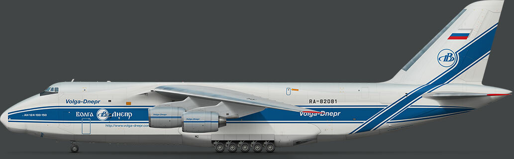 Airliners Gallery| Airliners Profiles | Aviaposter