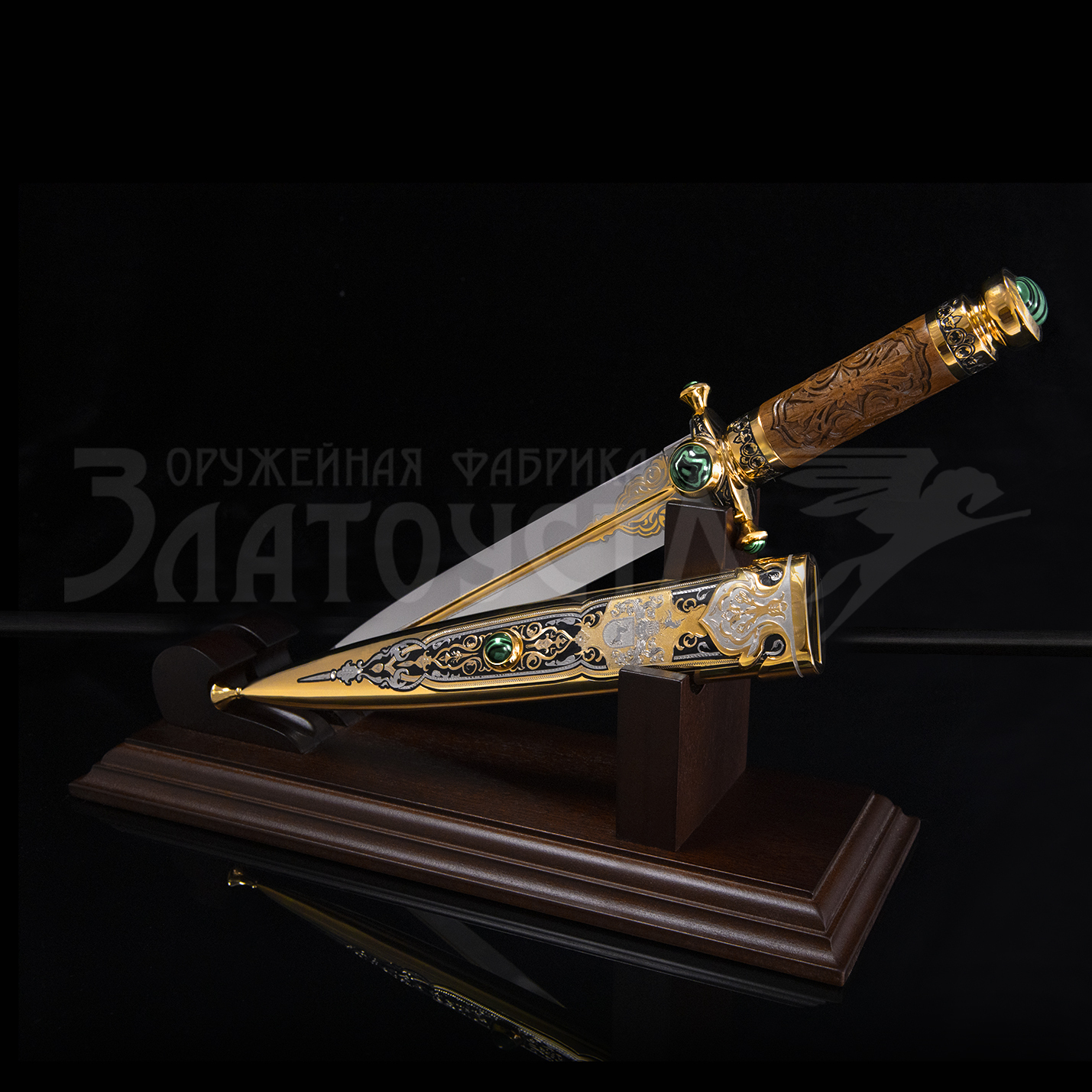 Dagger "Ural Legend"