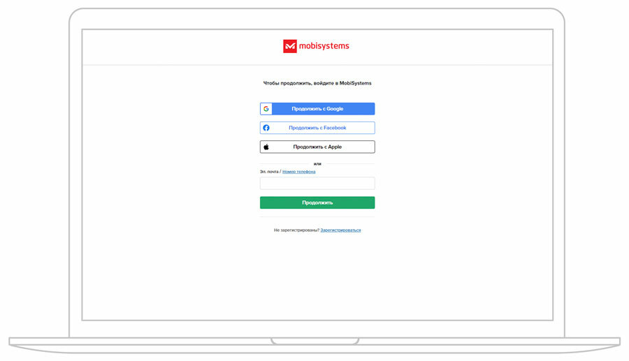 SetupSupport — Mobisystems