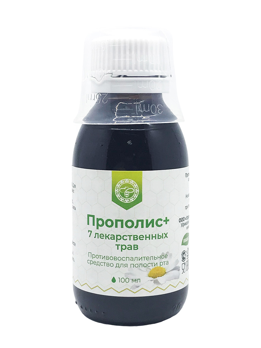 Прополис + 7 лекарственных трав, 100 мл Урал (Башкортостан)