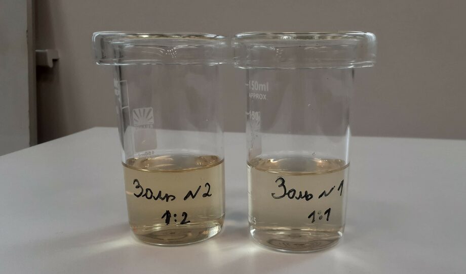 Золь диоксида церия