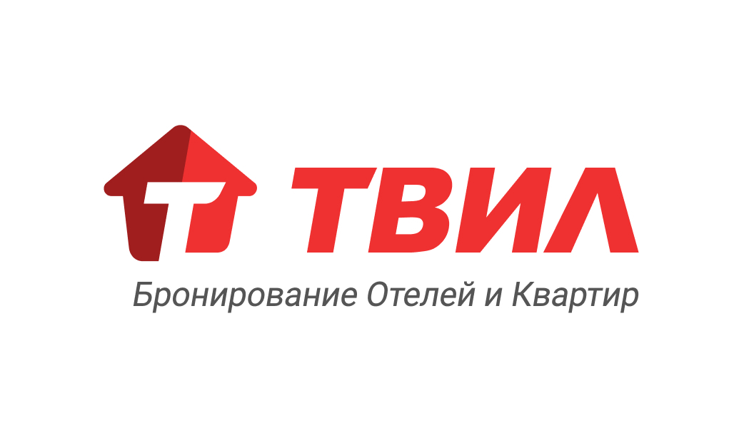 ТВИЛ: всё самое важное