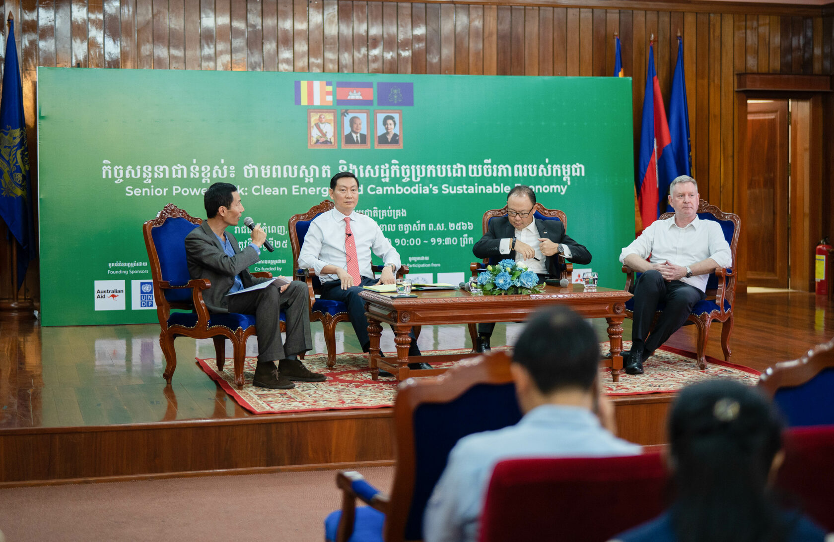 Cambodia Clean Energy Transition