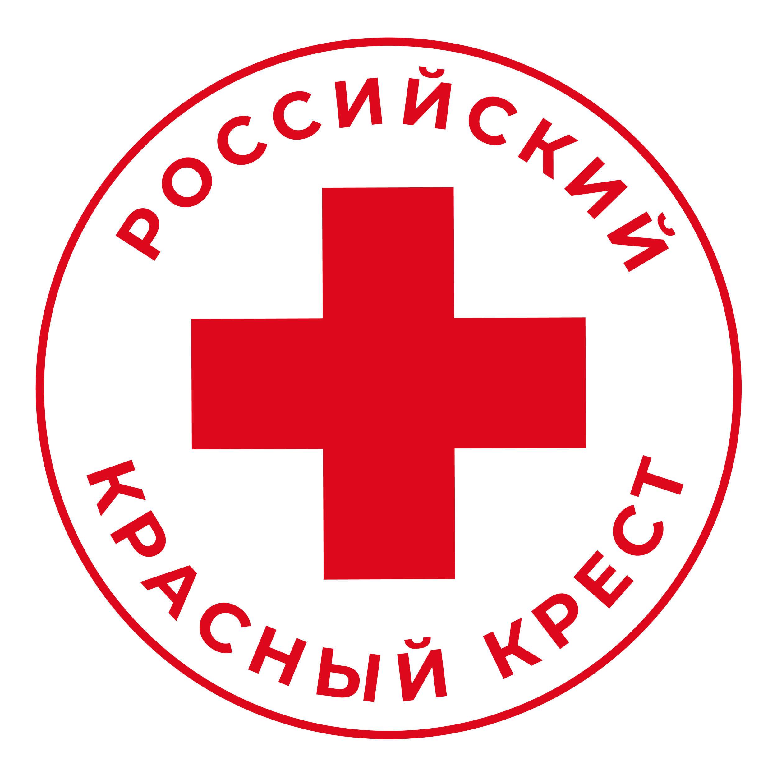 Потеряли связь с родственником после ЧС в Курской области? Не знаете ...