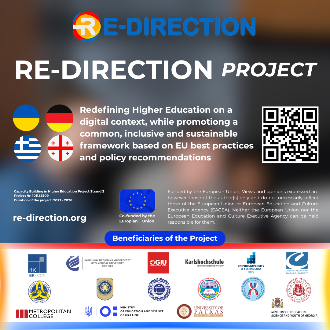 The collection of feedback from Consultation Committee in the frames of ...