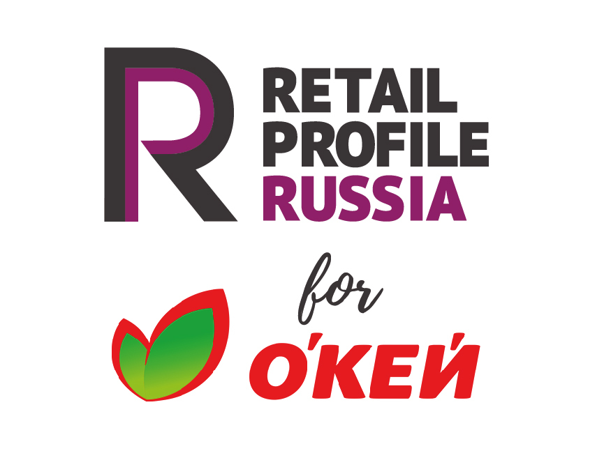 Development for O'key