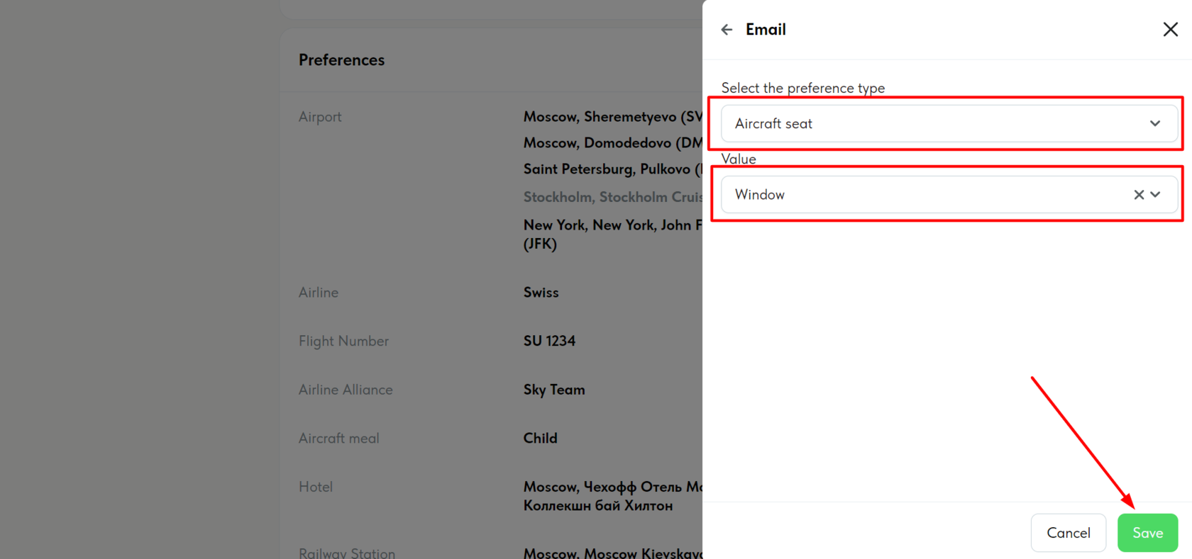 TimeAero — user manual