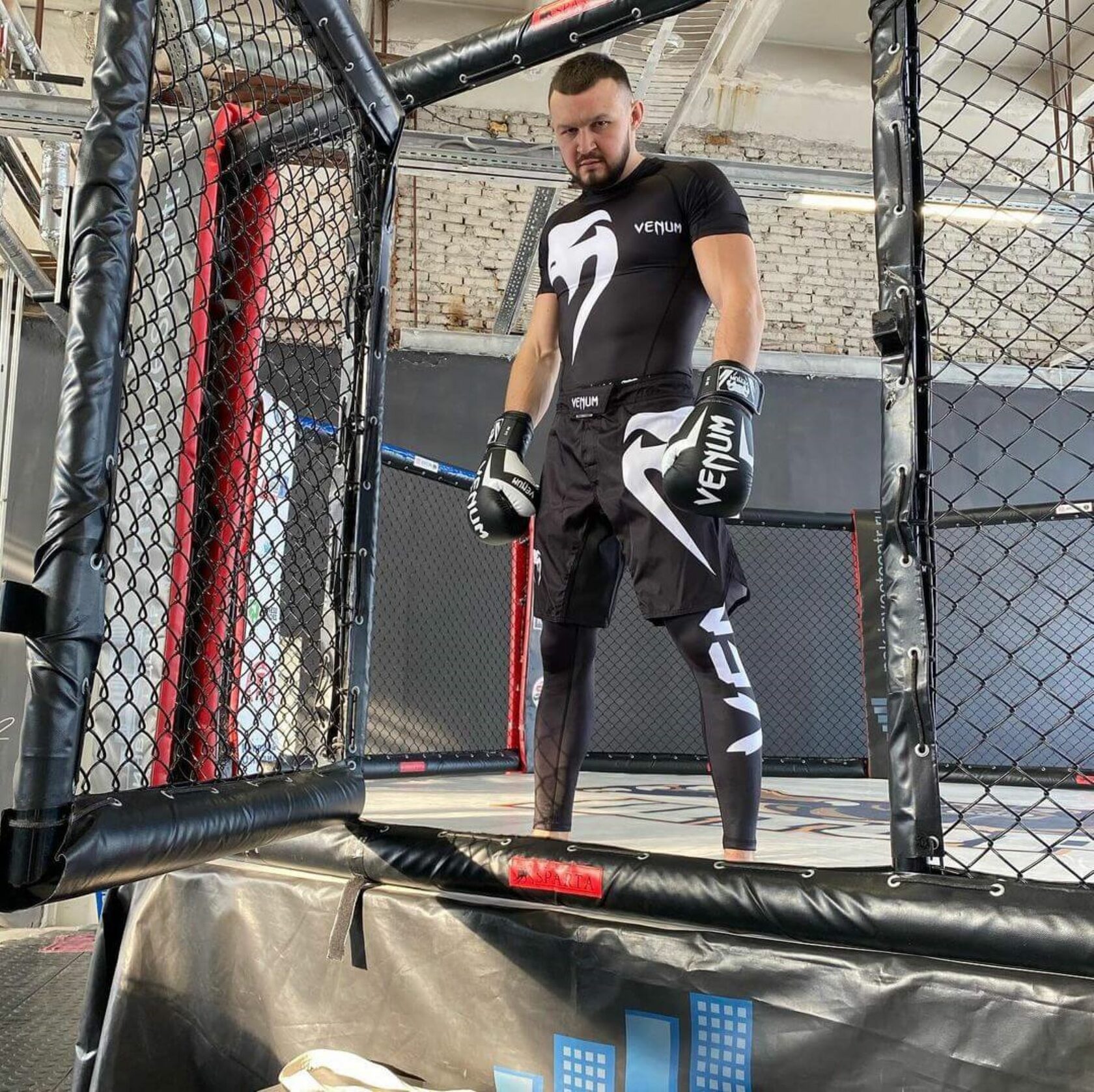 Купить экипировку и спортивную форму для бокса Venum