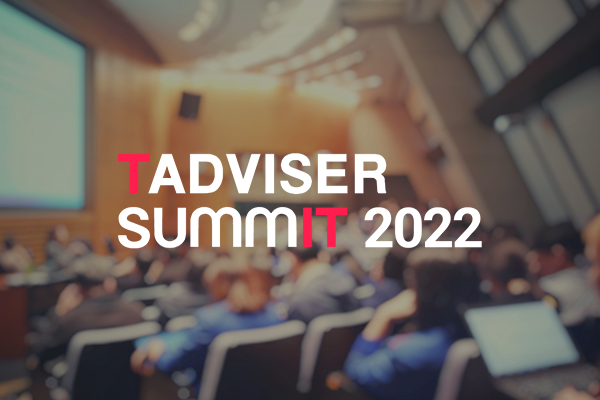 ТУРБО выступит генеральным партнером TAdviser SummIT 2022