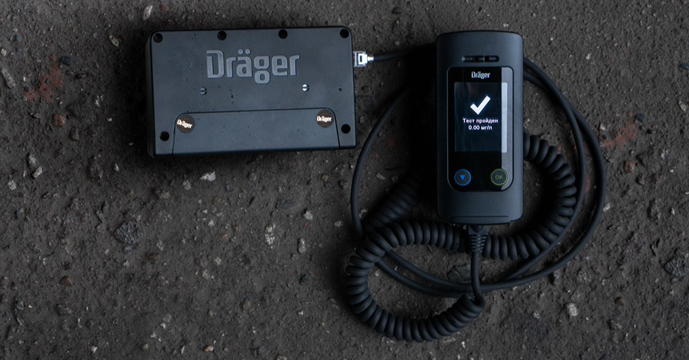 Алкозамки для автомобилей