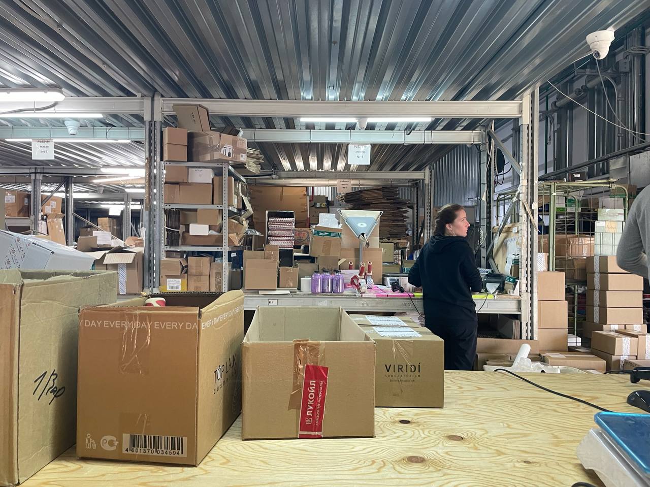 Полезная информация для селлеров и фулфилмента на маркетплейсах