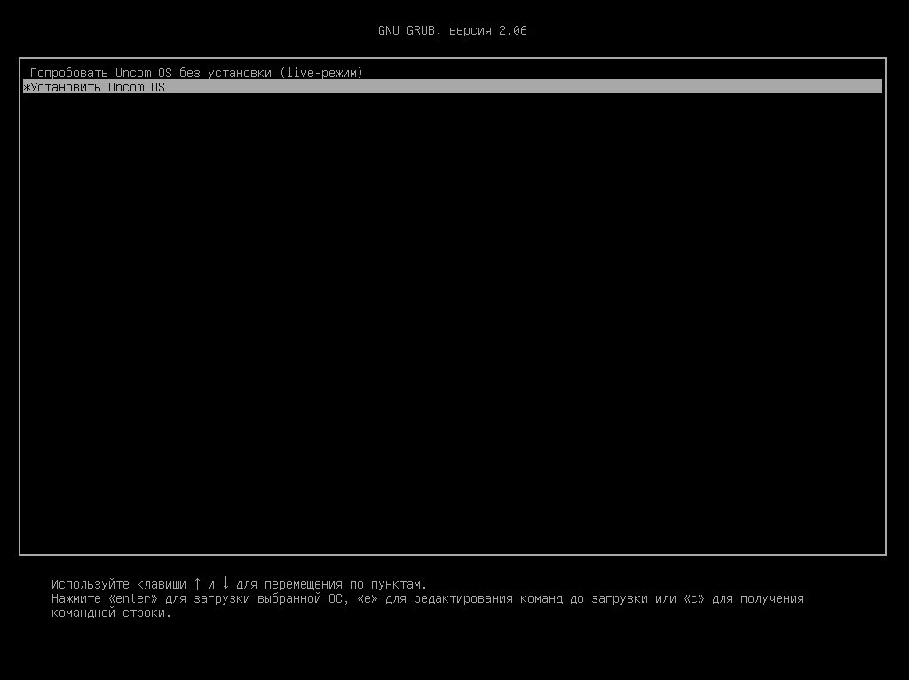 Настройка BIOS для установки Uncom OS