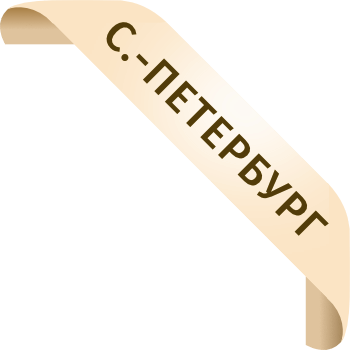 Навка Шоу - ледовые шоу Татьяны Навки | "Navka Show"