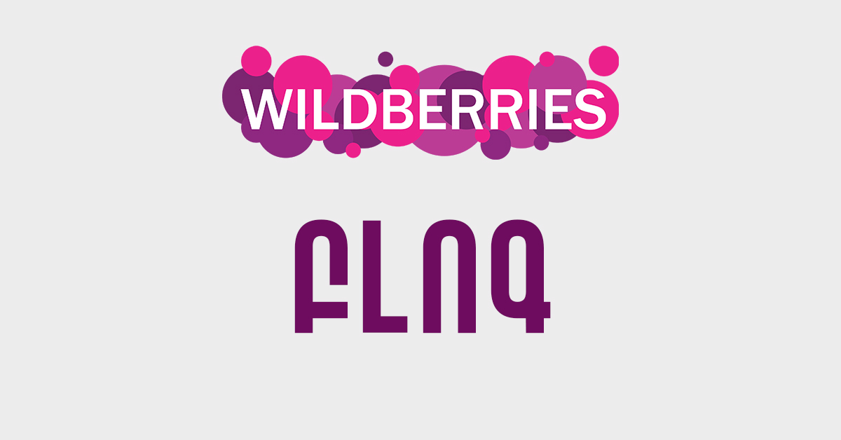 WB Armenia | Բլոգ