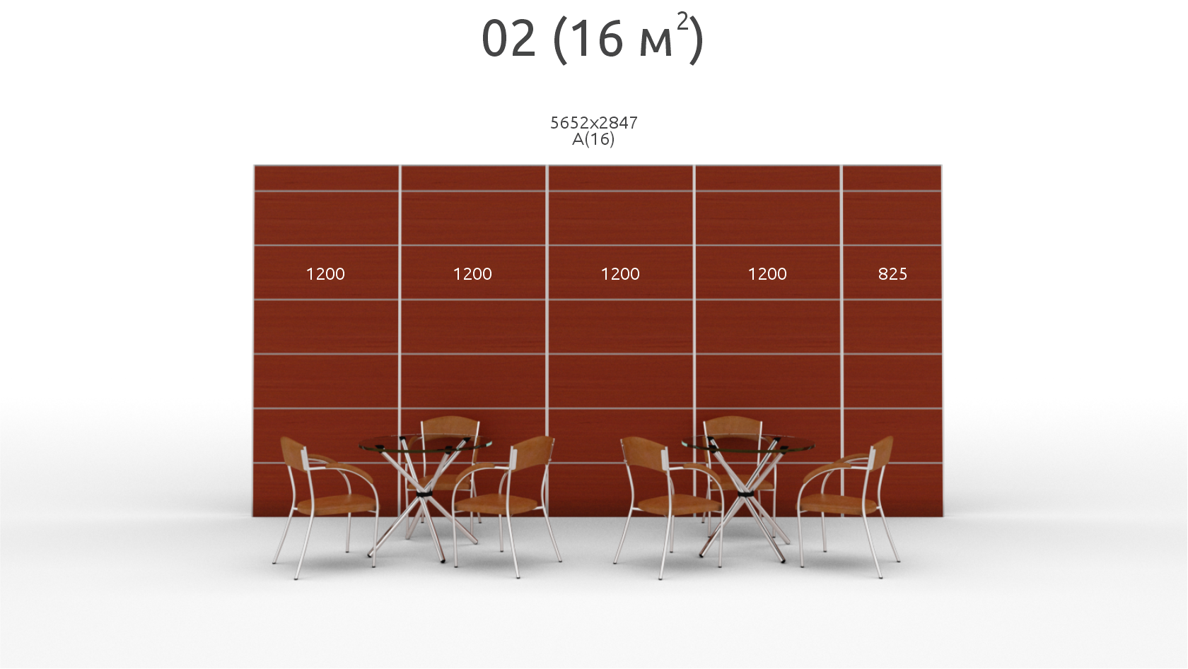 Регистрация экспонентов | PSYCOACH EXPO| Выставка психологии и коучинга 14–16 ноября 2024